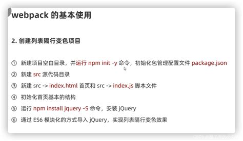 Typescript 入门实战 Csdn博客