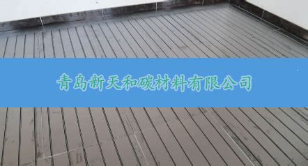 地暖专用高导热石墨纸 青岛新天和碳材料有限公司 鳞片石墨 石墨 可膨胀石墨 石墨纸 石墨乳