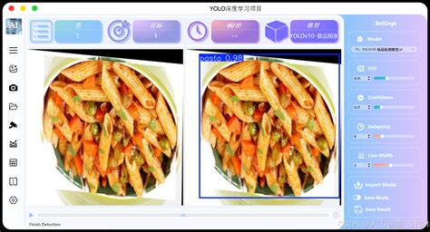 基于yolov10的食物检测系统（深度学习模型ui界面python代码训练数据集）yolo食品数据集 Csdn博客