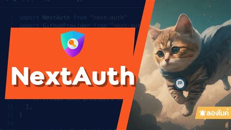 Tag Nextjs • Mikelopster