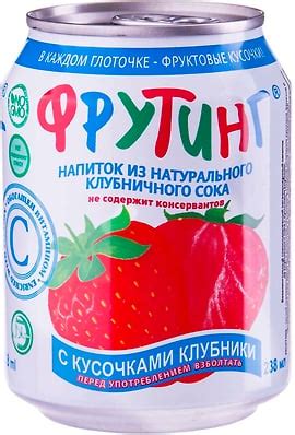 Сокосодержащие напитки купить в Минске с доставкой на дом