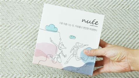 뉴이 특허받은 위생팬티로 더 편한 월경기간 보내기 생리방수패드위생팬티추천 네이버 블로그