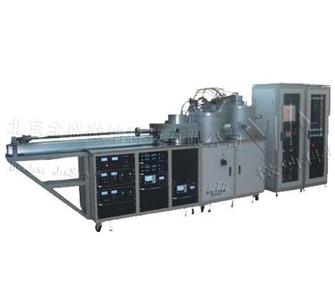 北京金盛微纳科技有限公司