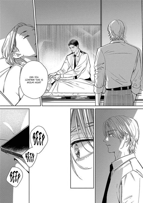 Nishimoto Rou Moon In The Void Eng Update C Page Of MyReadingManga