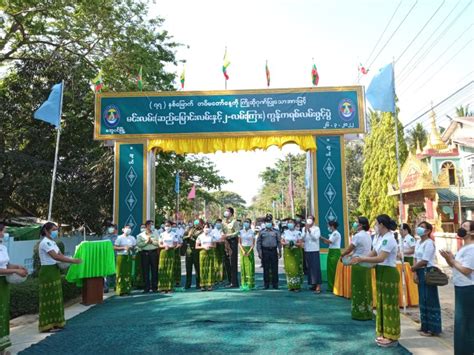 မအူပင်မြို့တွင် မင်းလမ်း ဆည်မြောင်းလမ်းနှင့် ၂ လမ်းကြား ကွန်ကရစ်လမ်းသစ်ဖွင့်ပွဲကျင်းပ