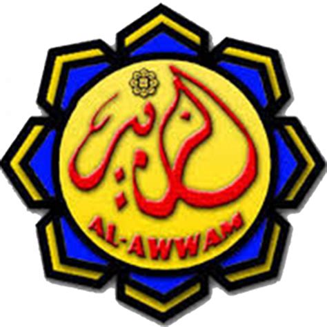 IIUM Mahallah