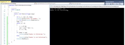 Palindrome In C