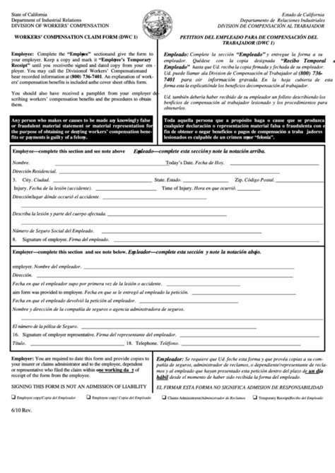 Form Dwc 1 Workers Compensation Claim Form Printable Pdf Download