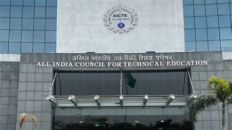 Aicte Opens Applications For Memtech And Phd Programmes Under Qip Get Details Here Aicte Opens App