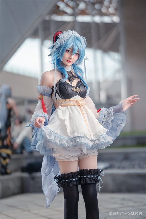 Ganyu And Aether By Zassyu0sb Rganyu Ganyu And Aether By Zassyu0sb Rganyu