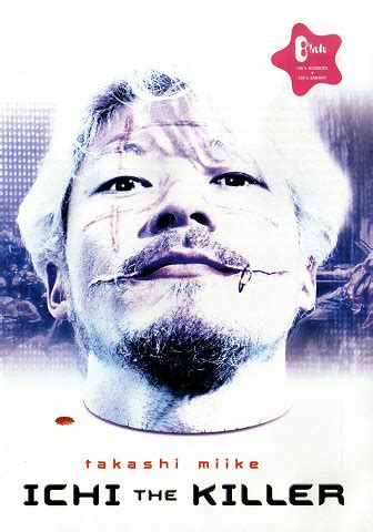 Ichi The Killer Online Tipnafilm Cz