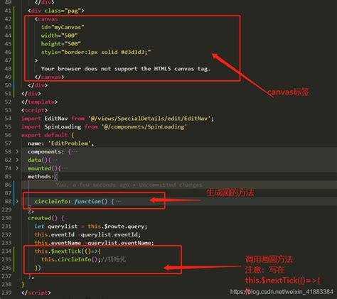 vue 画圆 不重叠 随机大小 随机颜色 源码实例 xiaoran circle vue csdn博客