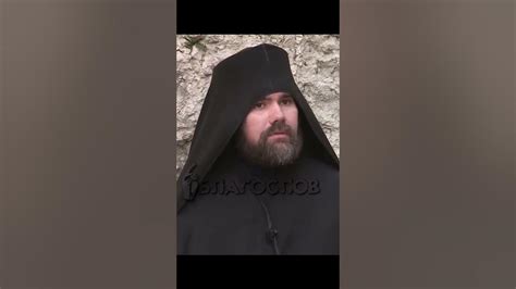 Читање Светога Писма Игуман Пимен Свети Манастир Витовница Youtube