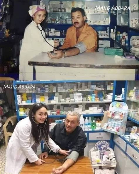 Rimsha Malik On Linkedin Beautiful ️