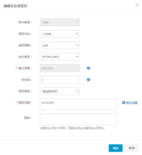 云服务器上搭建svn服务器云服务器架设svn Csdn博客 云服务器上搭建svn服务器云服务器架设svn Csdn博客