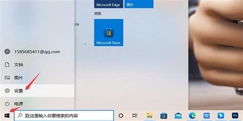 Win10无法识别usb设备怎么办360新知