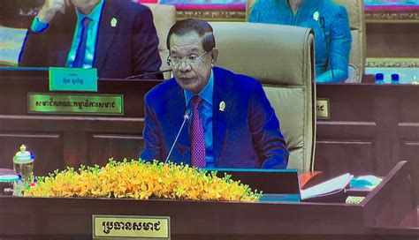 សមាជរដ្ឋសភា និងព្រឹទ្ធសភា ចាប់ផ្ដើមដំណើរការនៅវិមានរដ្ឋសភា ដោយមានអង្គសមាជចូលរួមចំនួន ១៧៩អង្គ រូប