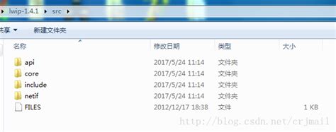 lwip1 4 1移植到stm32平台的步骤 stm32f107 lwip1 4 1 移植 csdn博客