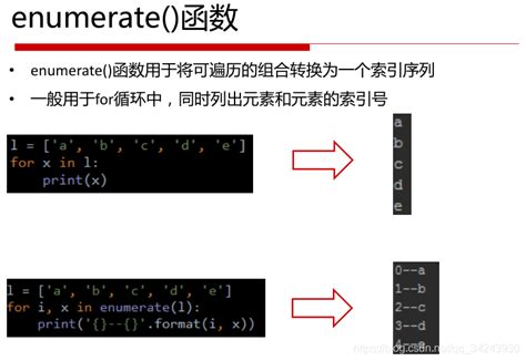 Python入门基础 十、案例7 模拟掷骰子 Random模块enumerate函数zip函数python数据可视化