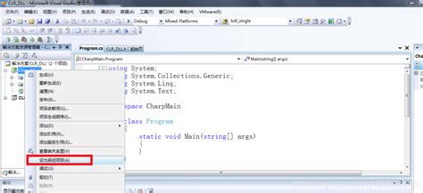托管类调用非托管类 c c cli，传递指针数组 托管类成员不能是非托管类类型 csdn博客