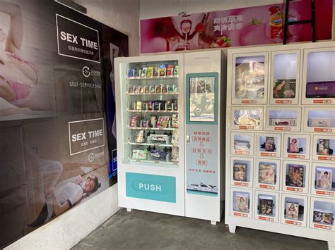 街边开的成人自助店没人进还有生意利润吗？ 知乎