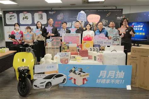 「2024與神同行遊雲林抽百萬名車」開放登錄1個月累積破億消費金額 首波「月月抽好禮」線上直播 好康大獎龍吼哩 大宇宙新聞 民時新聞