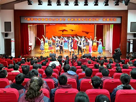 讲好“家在上海”的故事，松江积极推进中华民族共同体意识进校园