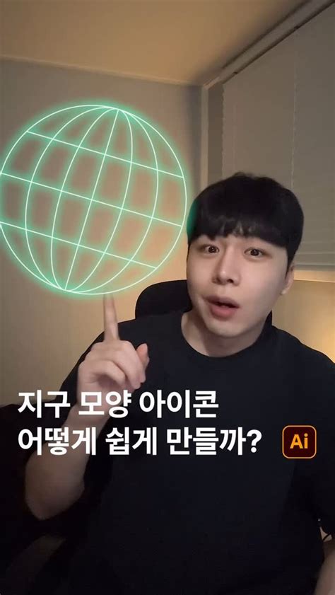 디자이너 키 ㅣ 포토샵•일러스트레이터•영상편집•디자인 Designer Keyyy • Instagram Photos And Videos