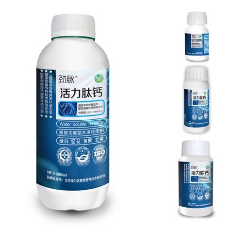 劲脉®活力肽钙（绿叶 促花 保果 壮果）广而告之191农资人 农技社区服务平台