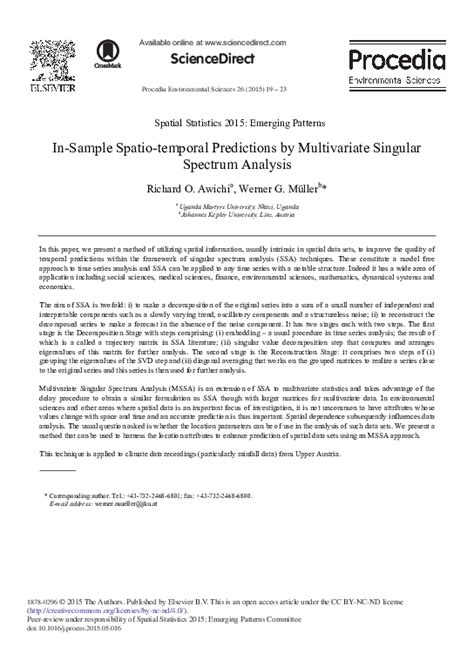 pdf in sample spatio temporal predictions by multivariate singular