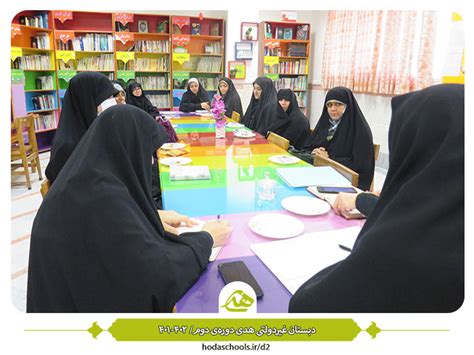 مصوبات پنجمین جلسه‌ی انجمن اولیا و مربیان