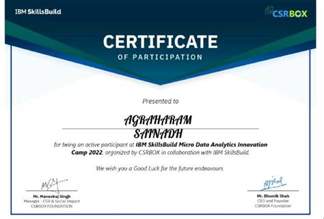 Agraharam Sainadh On Linkedin Ibmskillsbuild Ibm Certificate
