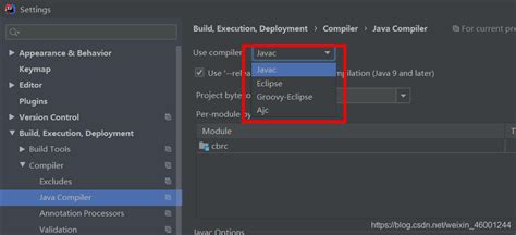 Intellij Idea启动项目报错errorjava System Java Compiler Was Not Found In