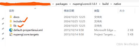 OpenGL库 VC 开发 上 c opengl CSDN博客