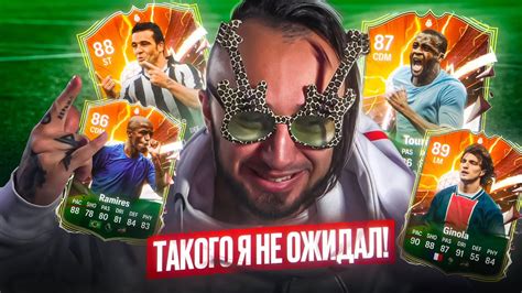 ТАКОГО Я НЕ ОЖИДАЛ Youtube