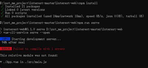Invalid Options In Nfigjs Publicpath Is Not Allowed · Issue 17 · Big Chinese Cabbage