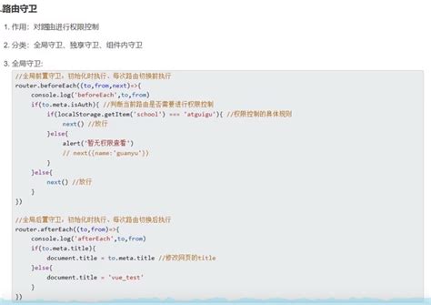Vue基础用法and基础原理整理（vue脚手架、vuex 、路由） Csdn博客