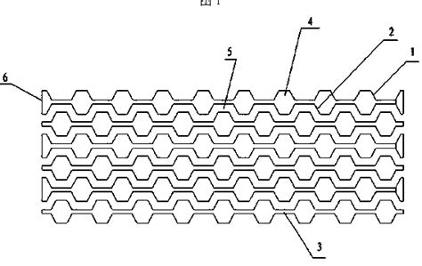 Method For Producing Propylene Oxide Eureka Patsnap