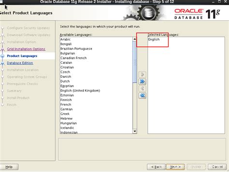 linux上安装oracle数据库 呕心沥血超级详细版 linux安装oracle csdn博客