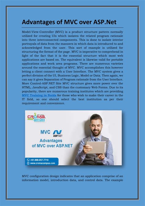 Ppt Advantages Of Mvc Over Asp Powerpoint Presentation Free Download