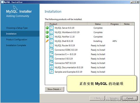安装并配置 Mysql丨nodejs 数据库与身份认证mysql 安装 Mysql Node黑马程序员官方的博客 Csdn博客