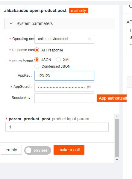 Solved How To Generate A Session For Apis In Taobao Solveforum