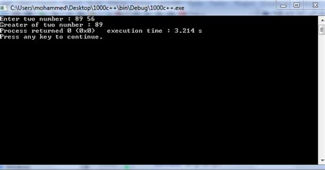 Programmers Area C Program To Find Greater Of Two Number Using
