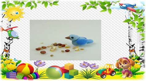 Художественно эстетическое развитие Лепка Птичка клюет зернышки из блюдечка презентация онлайн