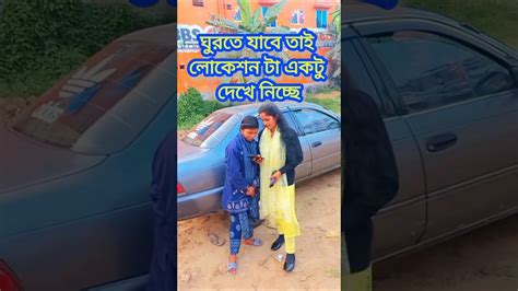 Shortsvideo Youtube Shortsvideo Youtube