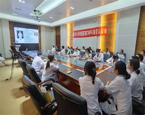 附属医院通过“pccm咳喘药学服务门诊区域示范中心”评审 西南医科大学新闻网
