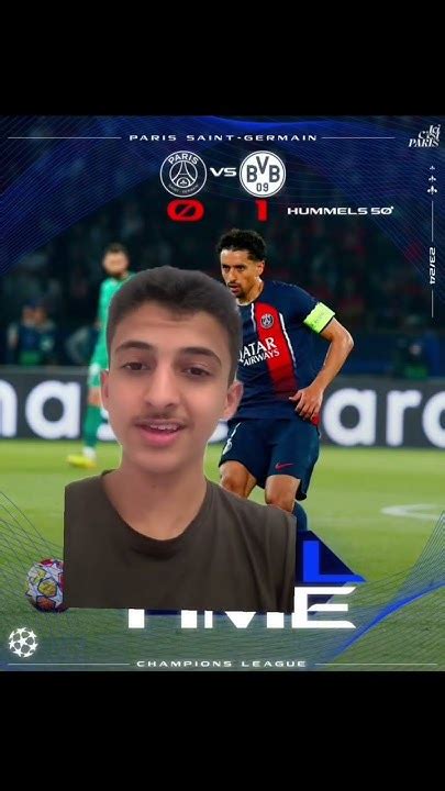 بروسيا دورتموند يتأهل لنهائي دوري الابطال بعد غياب 1️⃣0️⃣ سنوات 😨🔥psg