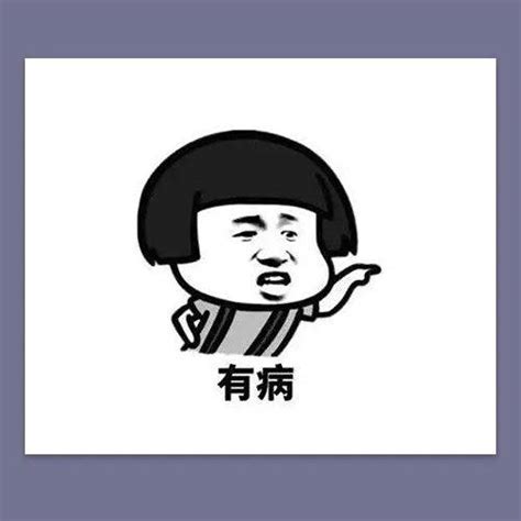 临时加更：田馥甄和炎亚纶，真独？ins政治首歌