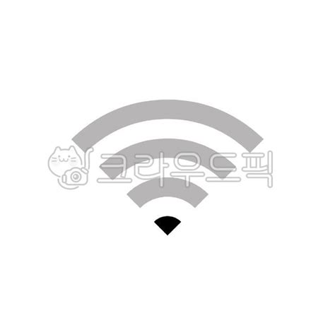 와이파이 Wifi 와이파이기호 폰 아이콘 사진이미지일러스트캘리그라피 또전작가