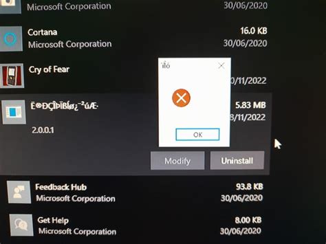 Is This A Virus R Computerviruses